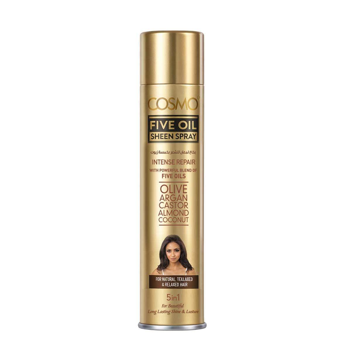 Five Oil Sheen Spray