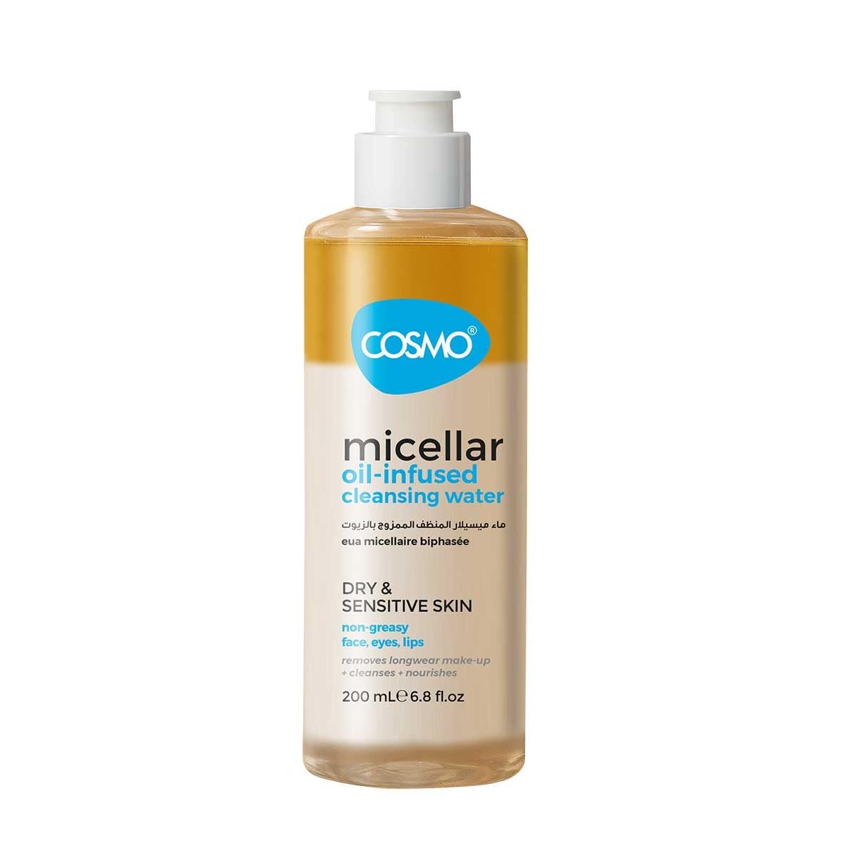 Micellar Oil Infused Cleansing Water