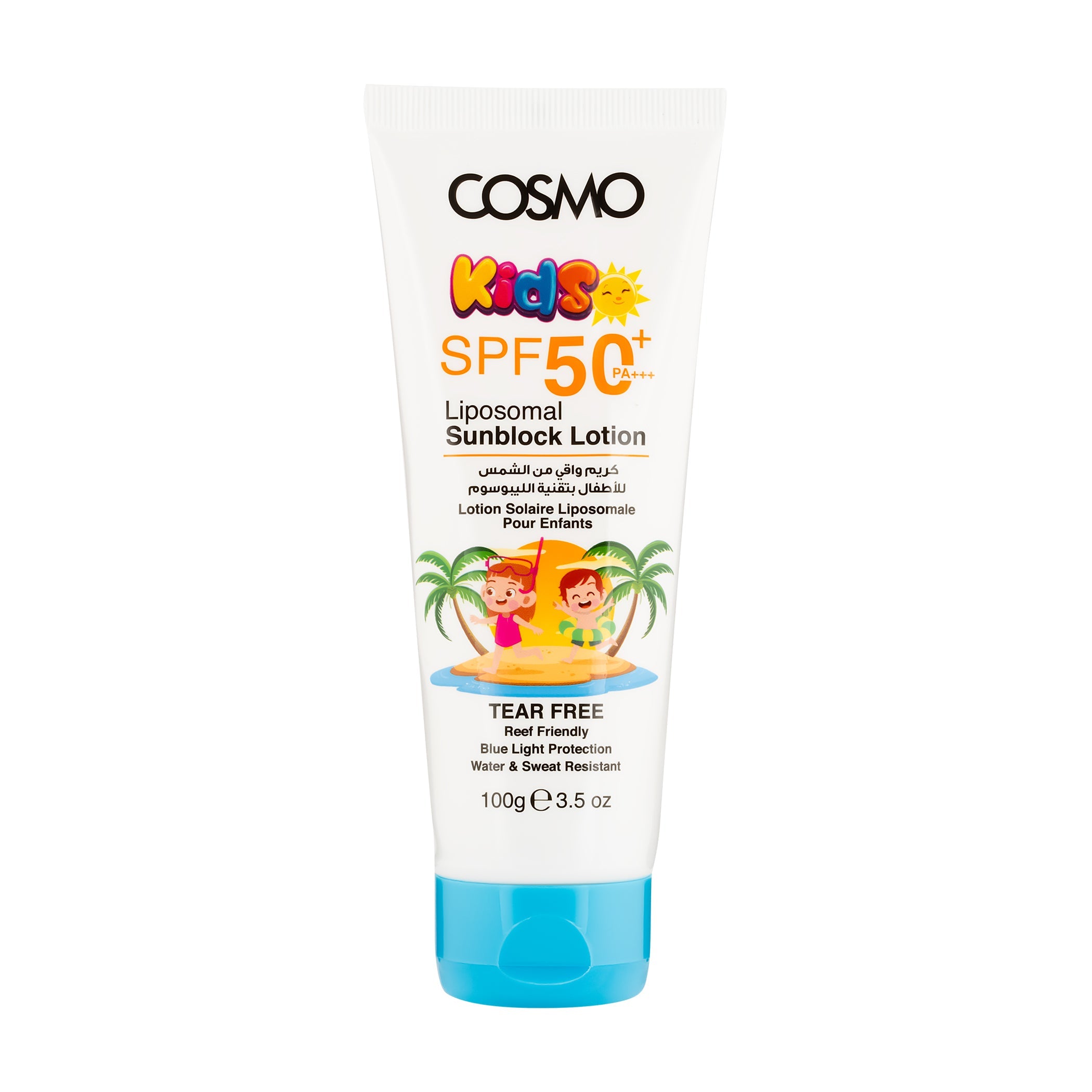 LIPOSOMAL KIDS SUN BLOCK LOTION SPF 50+