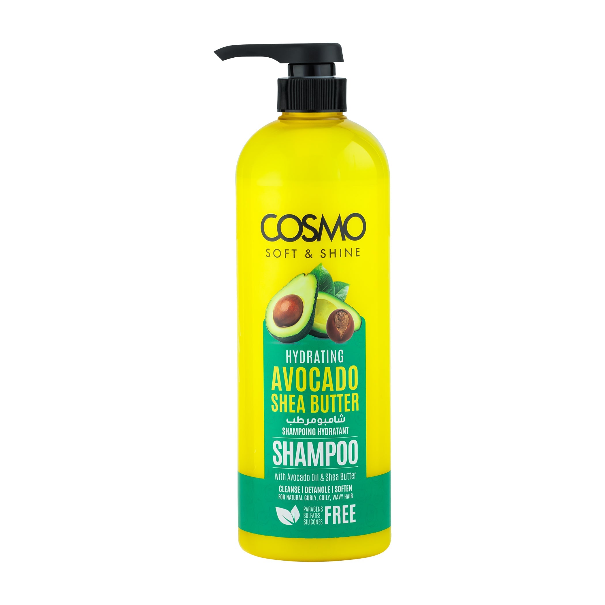 SOFT & SHINE AVOCADO & SHEA BUTTER SHAMPOO