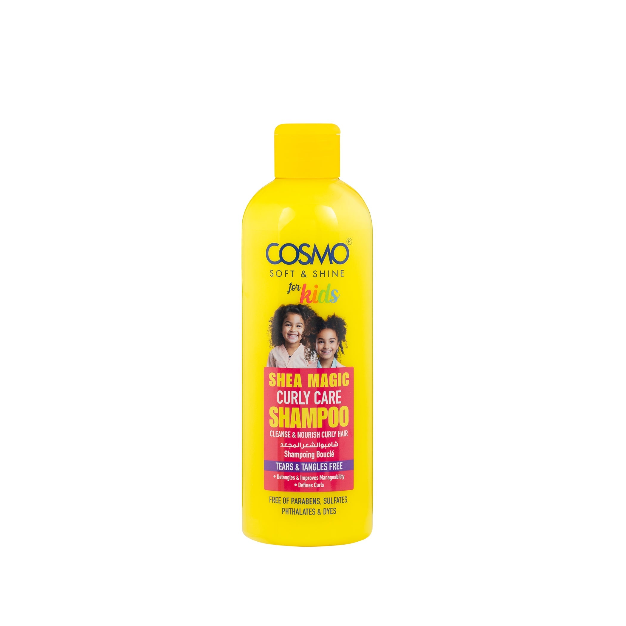 Soft & Shine Kids Shea Magic Curly Care Shampoo